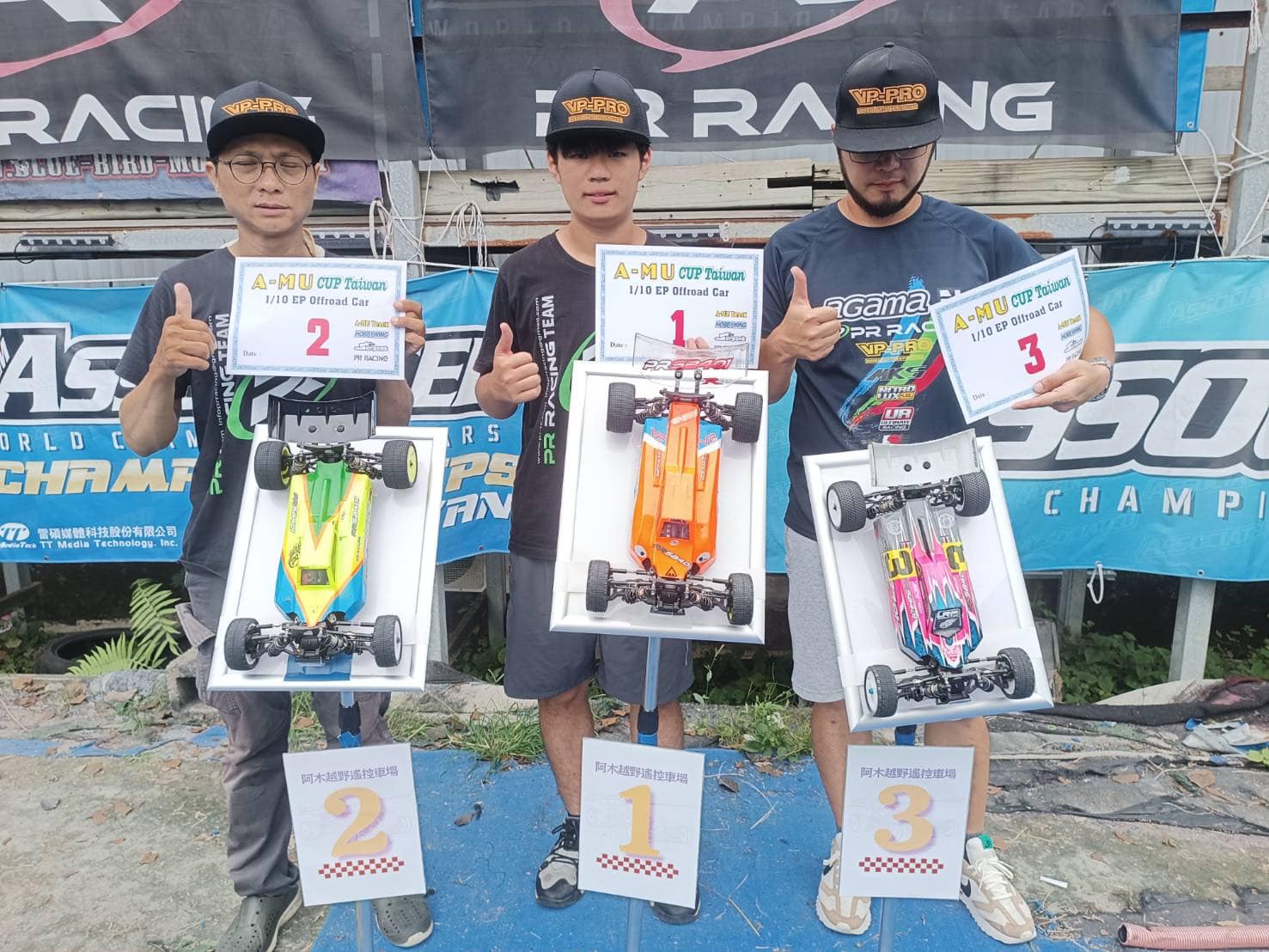 45+ Club Race Round 5 at Amu Off-road Track in Taiwan on 2024/06/16 ...