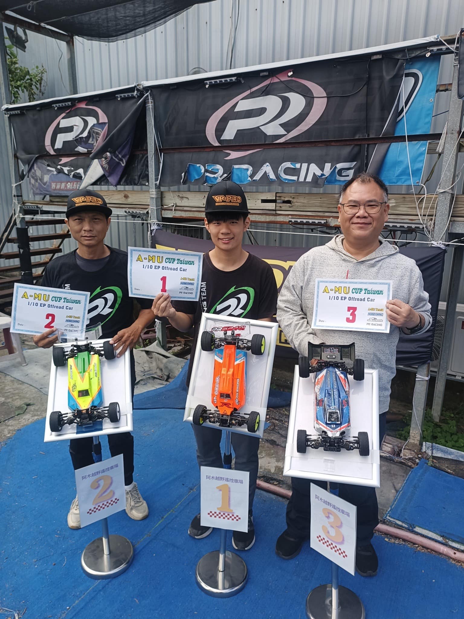 45+ Club Race Round 8 at Amu Off-road Track in Taiwan on 2024/11/24 - Racing recap ( VP-Pro ...